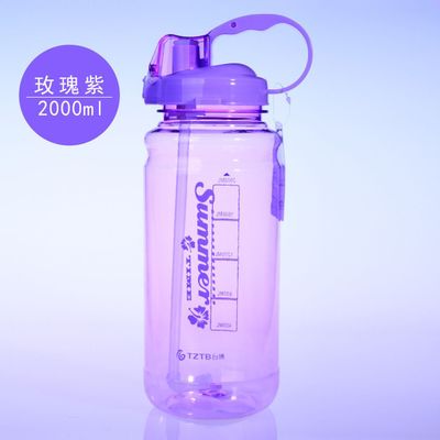 Super Big Water cup 2000ml water bottle large capacity straw space cup ...